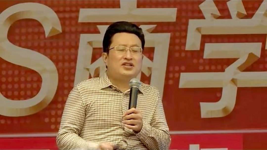 作为老板,参加管理培训的目的是什么,你真的明白吗?