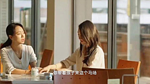 三十而已:为解决公司财务危机,顾佳见缝插针,给豪门后妈当起了人生导师