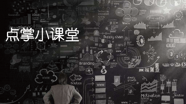 股票开户流程正确方式