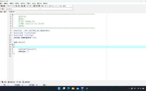 孙弋教授数据结构图的邻接矩阵广度优先及深度优先作业