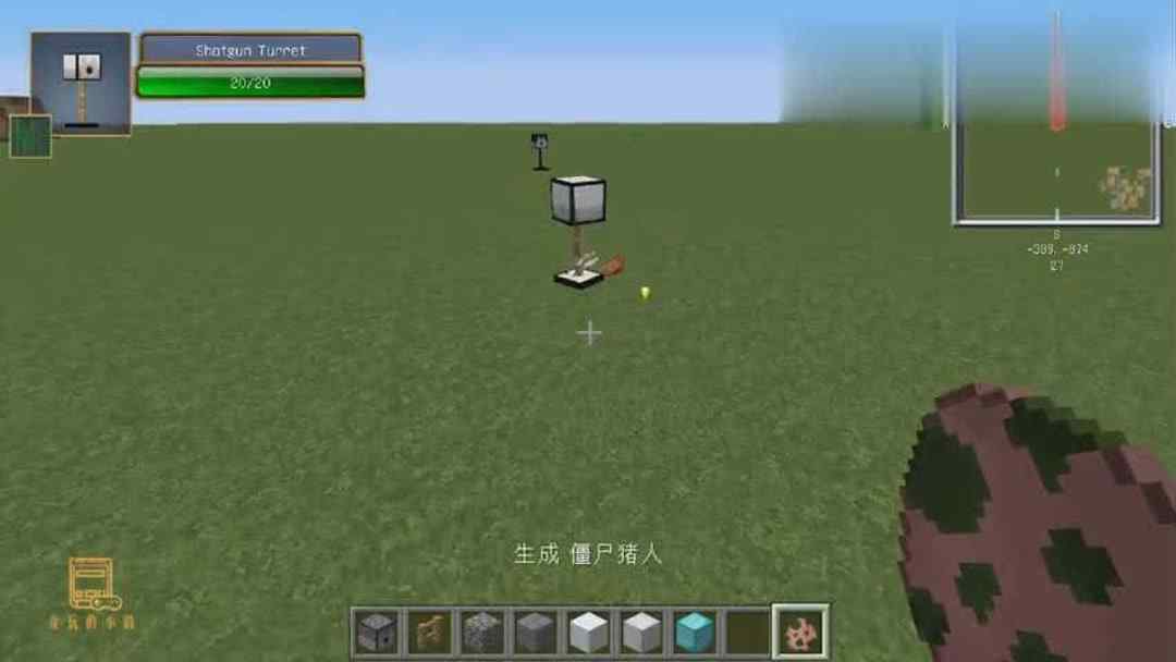 玩家制作出钻石炮台!无论面对多少敌人,都能全部击退!443