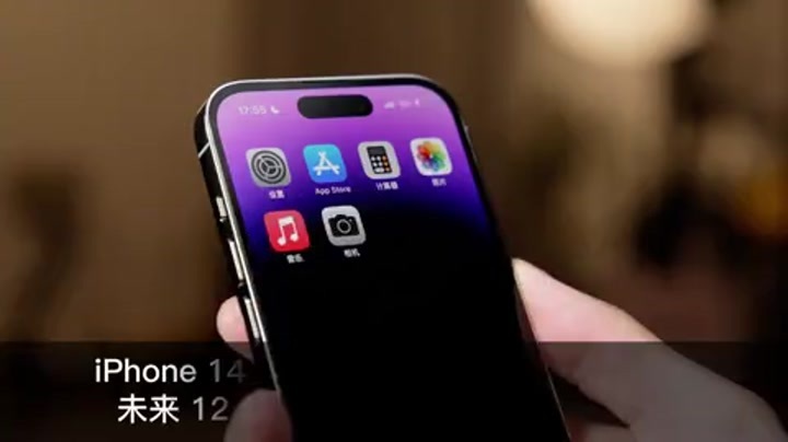 分析师预计苹果股价或上涨25%