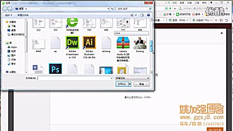 wp博客更新文章如何进入后台