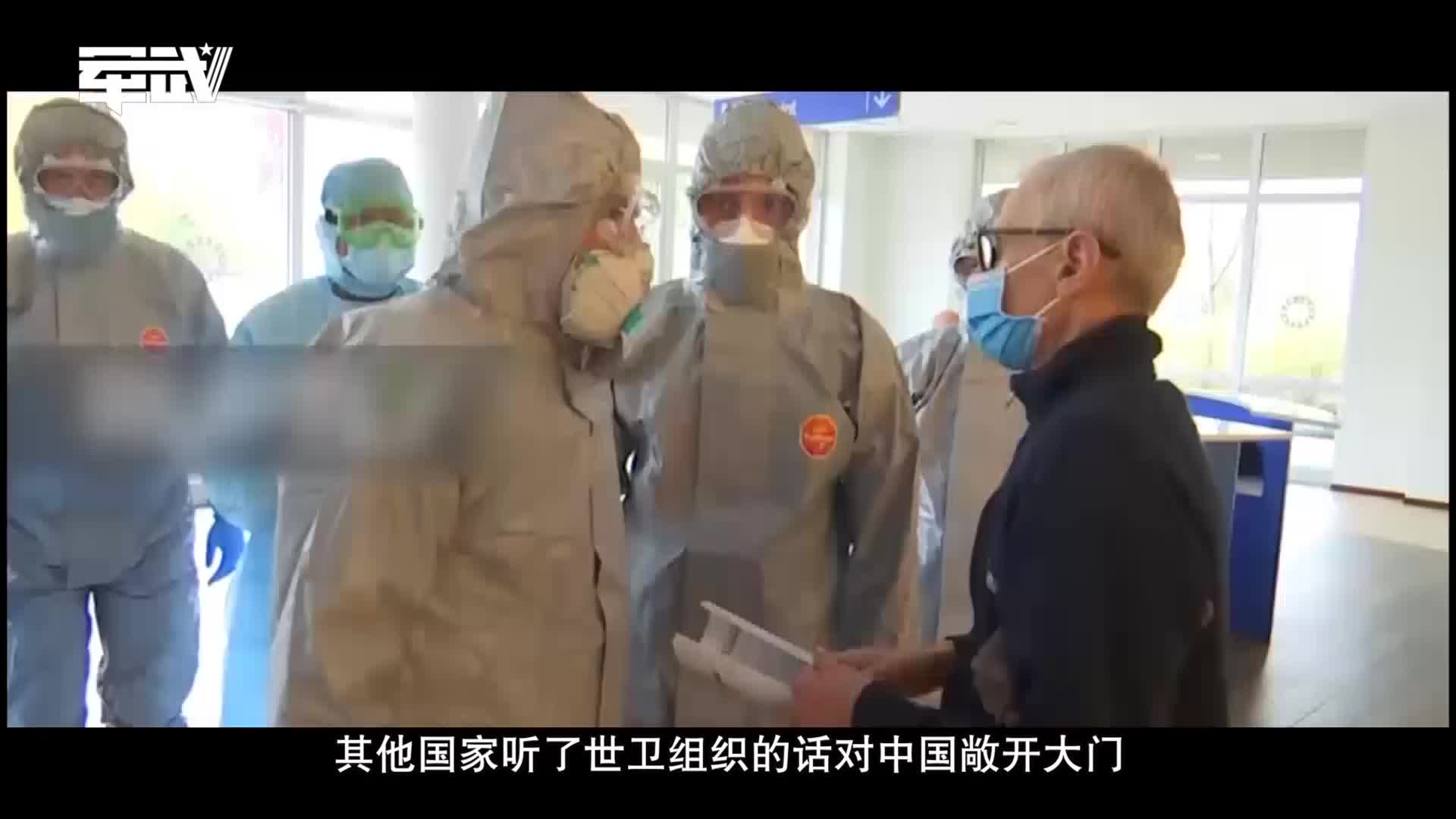 关键时刻,美国停止资助世卫组织:隐瞒疫情真相,还帮中国说话!