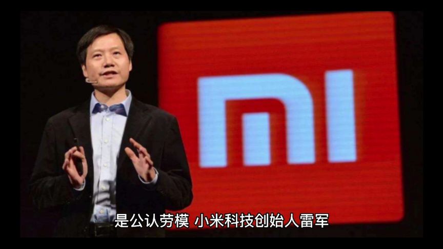 企业家的时间管理