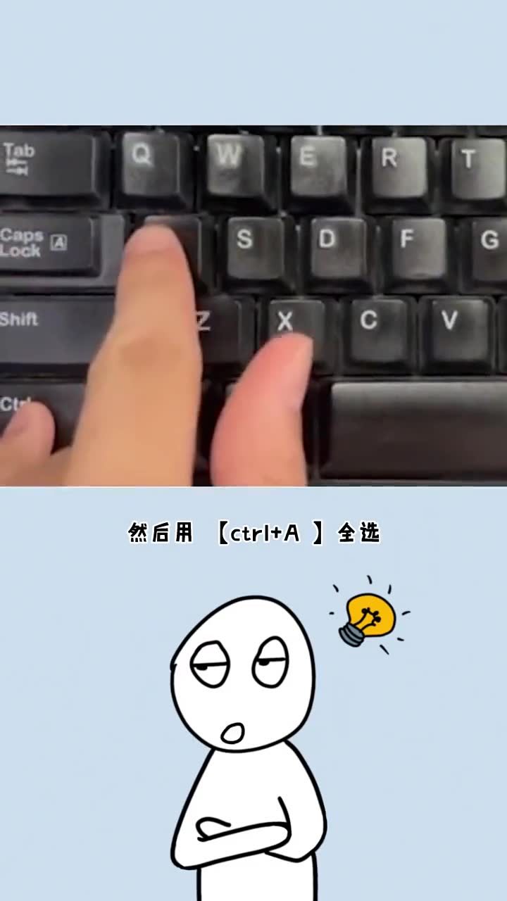 C盘爆满怎么办全网最全C盘清理攻略