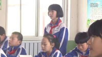 杨氏之子(1)课堂实录流海小学赵雅苹