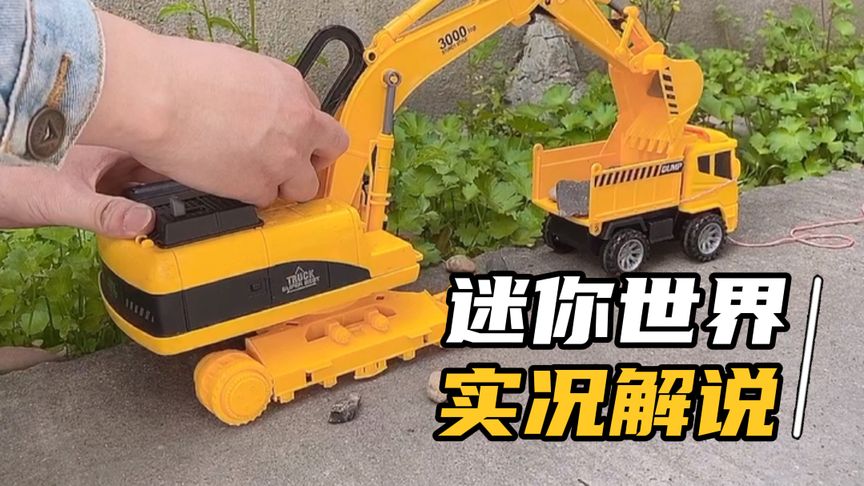 挖掘机,渣土车配合最默契的一次,公交车突然入境还搞翻车了