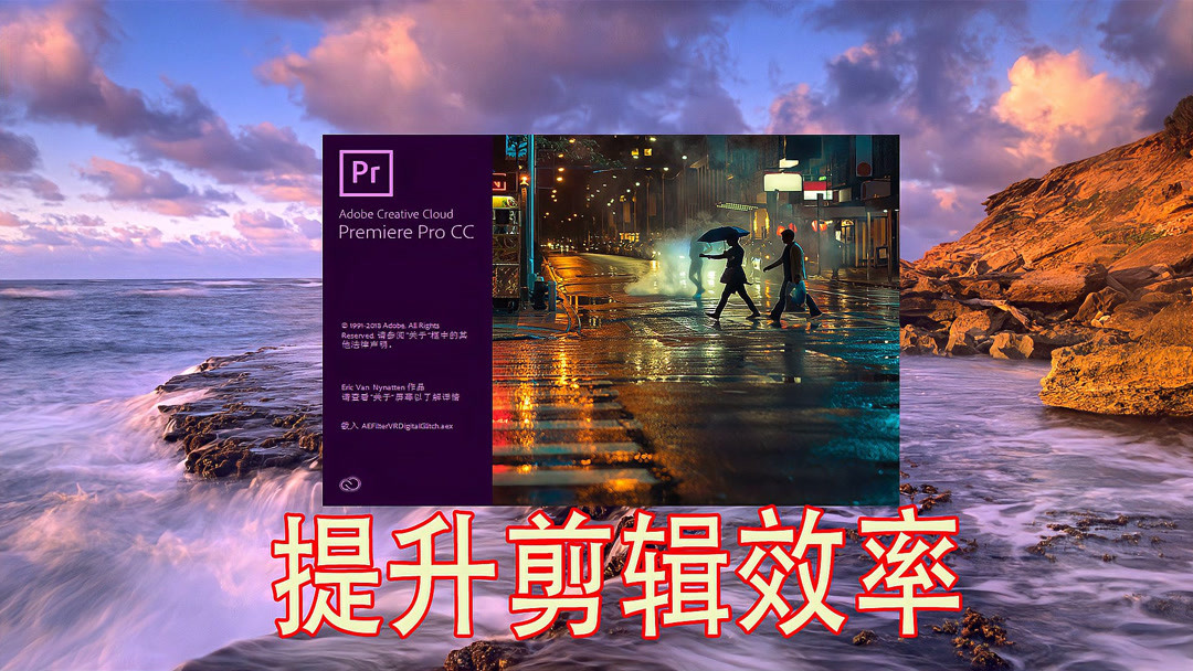 怎么提升效率?快捷键加自定义界面!