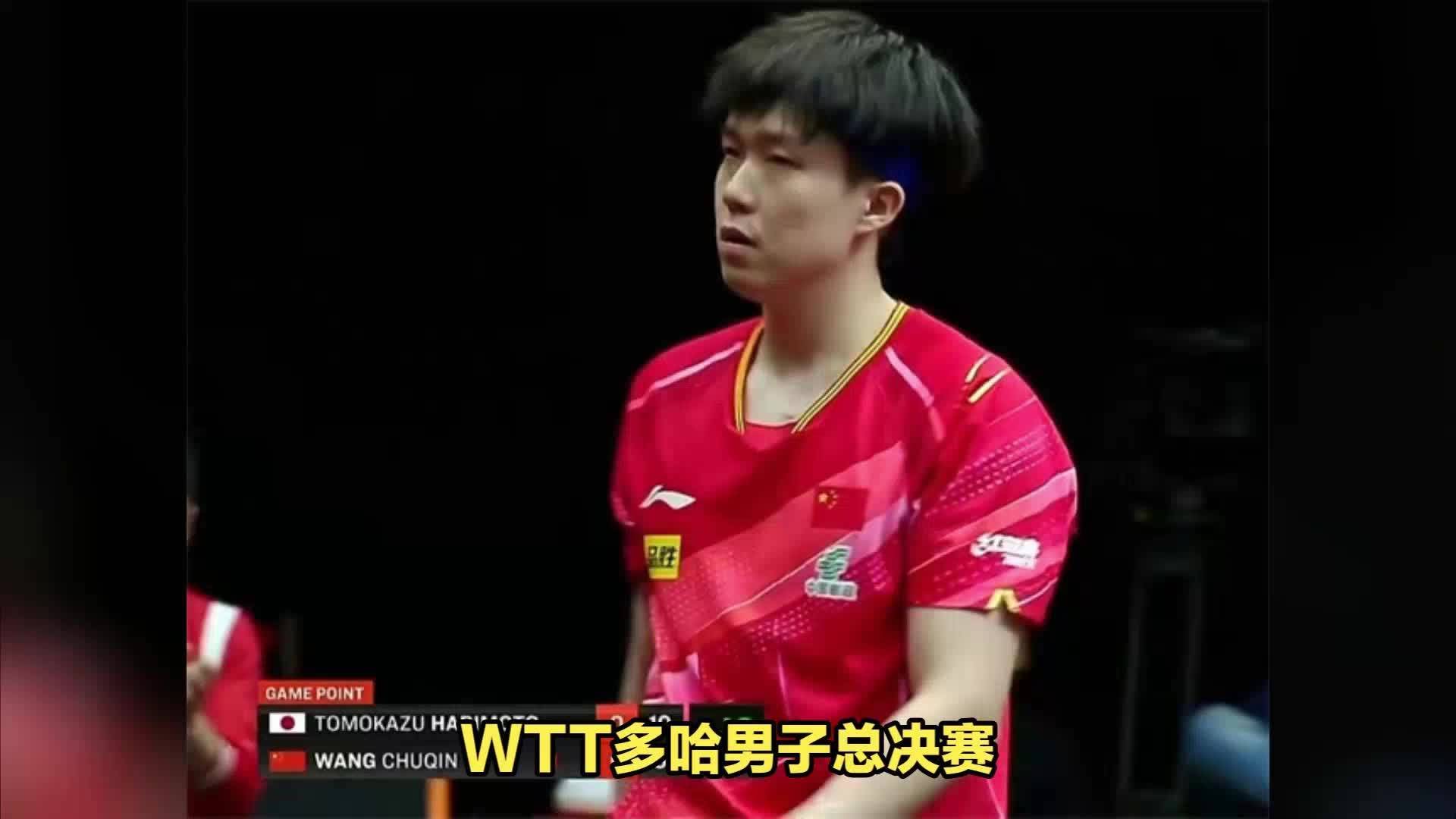 张本智和被打爆!打不过气到跺地板,王楚钦回应3-0大胜有原因