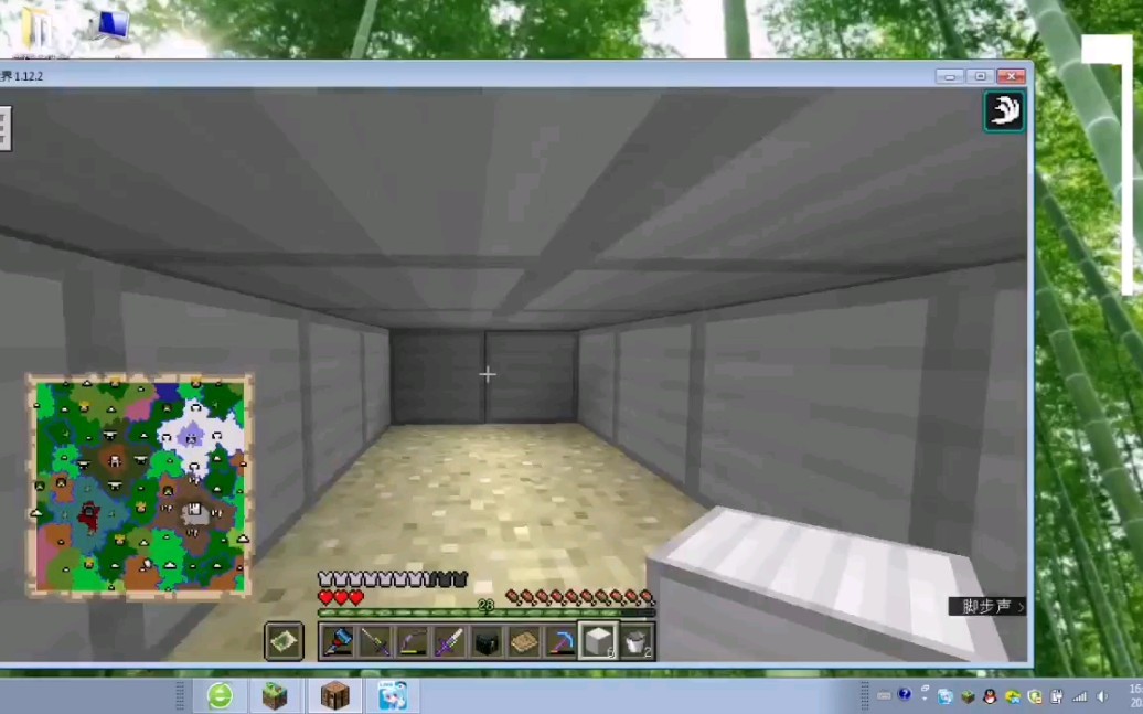 咩咩咩世界9:挖矿,烫头,信标工程师