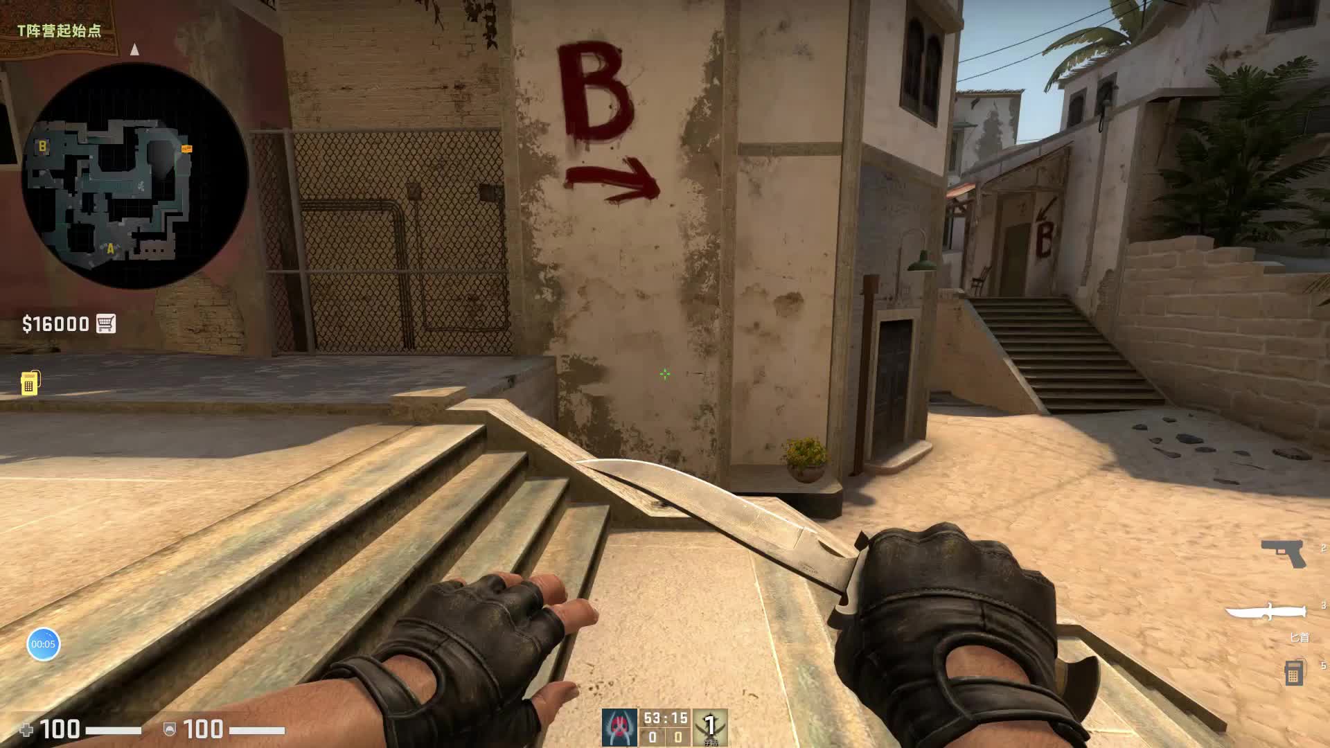 CSGO最简单的旋转跳教学,一看就会零难度!