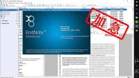 【四方居士】Endnote插入文献列表之中文在前英文在后