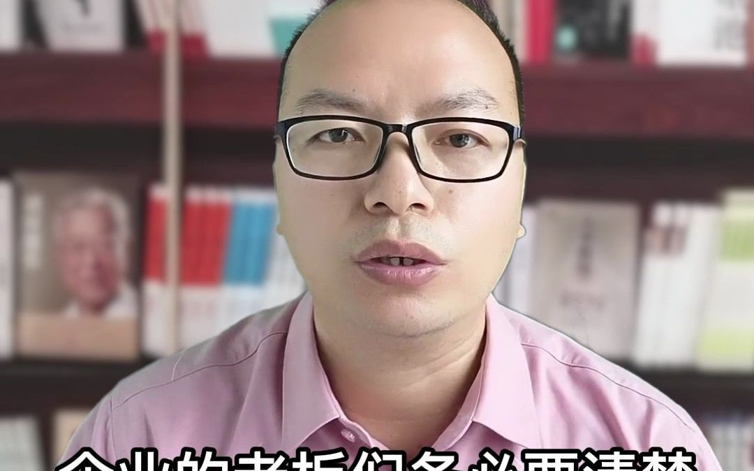 三流一致真的太重要!