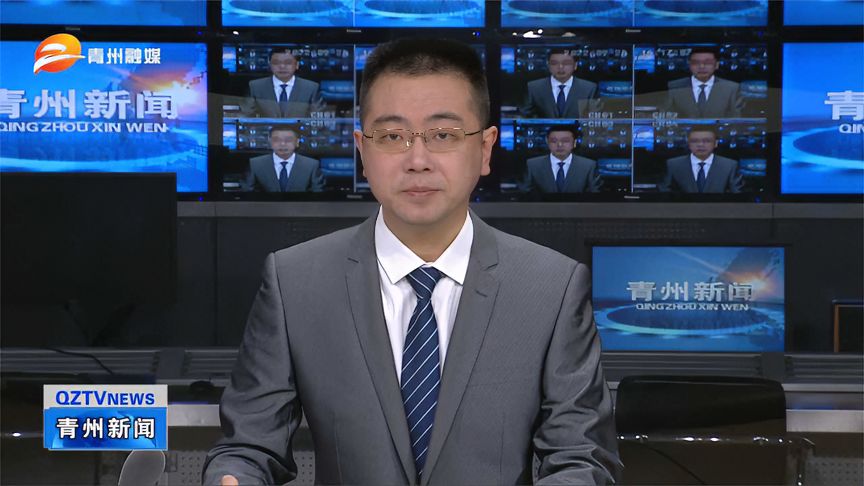 2022年安全生产委员会第三季度全体成员会议召开