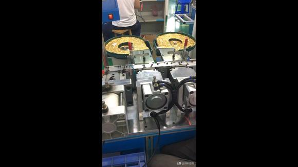 排针连接器是这样造出来的