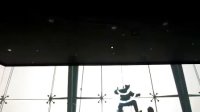 2010上海世博会 中国馆 影片