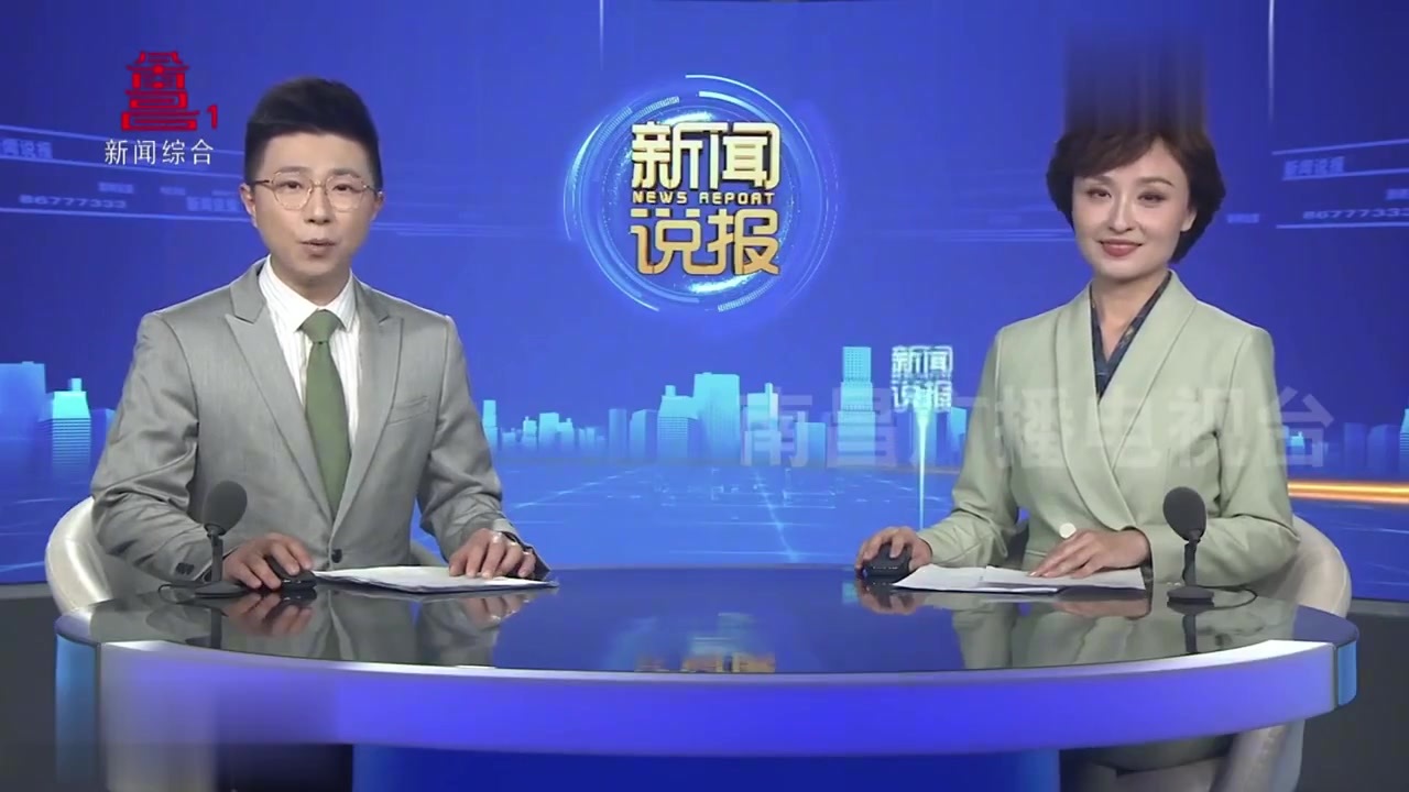 南昌:"小程序"连着"大民生"群众办事更便利