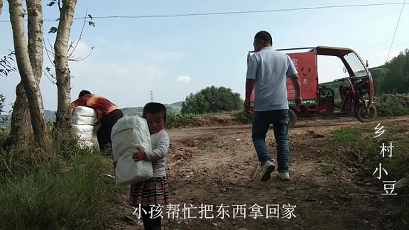 农村淘宝村小二,翻山越岭数公里给村民送货,他收入到底有多高?