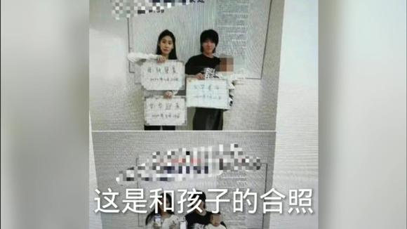 华晨宇和张碧晨有孩子了,你知道吗?群众吃了一个大瓜