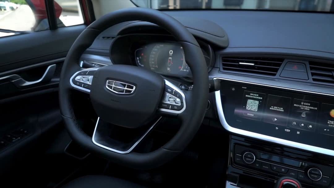 搭配负离子发生器与极客互联系统吉利2020款帝豪GS方便智能