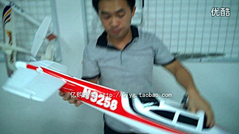 亿购模型:1.4米4通道塞斯纳遥控飞机组装视频教程