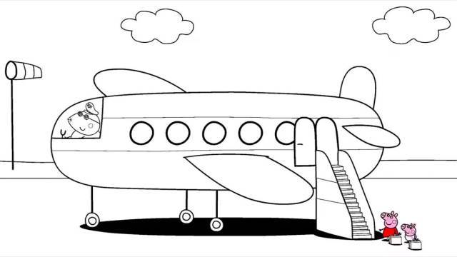 简笔画:乘坐飞机去旅游的小猪