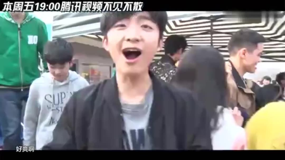 【最热视频】TFBOYSTF家族团综TF少年GO第三季预告王俊凯被吐槽“