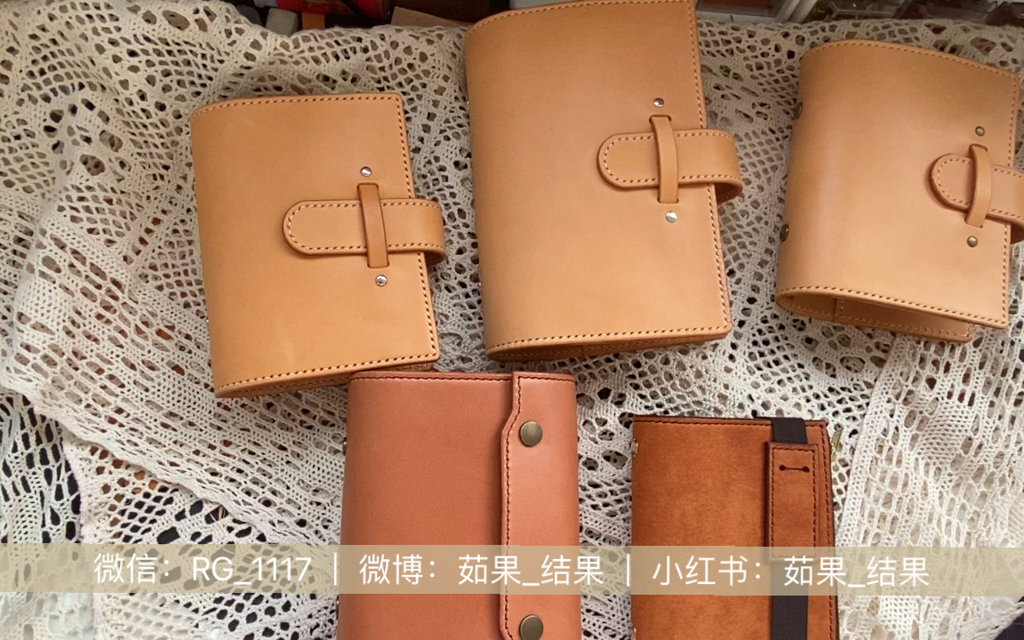 ...摔纹皮|buttero裸色平纹皮|pueblo棕色磨砂皮|皮质分隔页|拉链袋|收纳袋