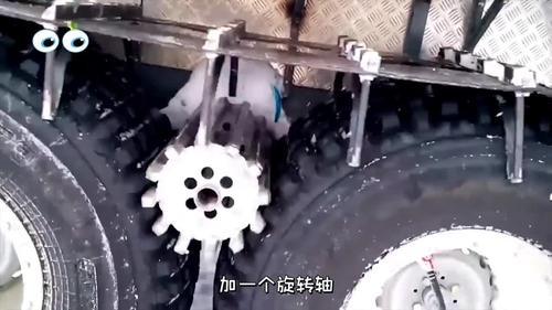 为什么要用金属旋转轴卡住2个车轮