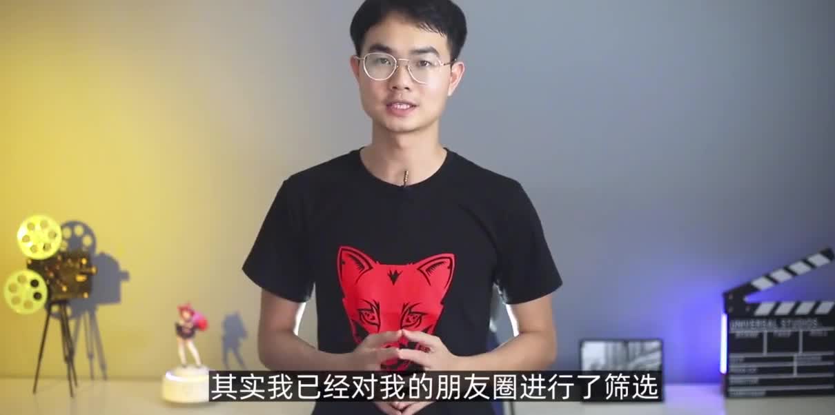 10大微信隐藏技能,全知道算我输!
