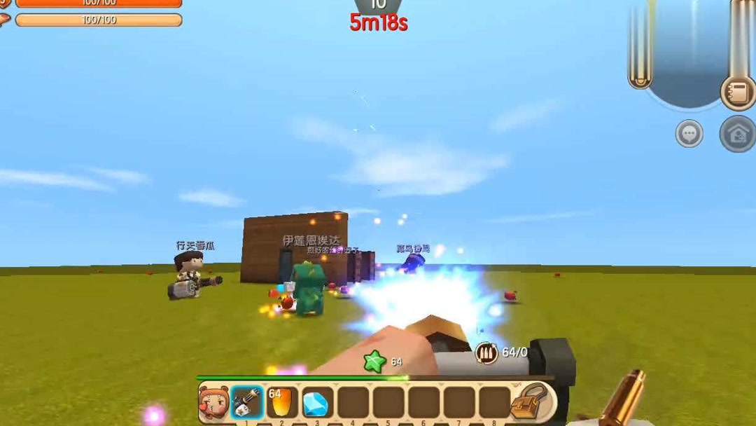 迷你世界:大战9999血!房主请求大家的支援