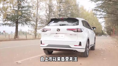 长安cs55优缺点有哪些?