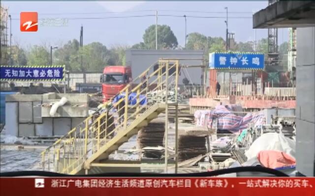 融信“万人摇”楼盘在建工地起火 都是烟头惹的祸?