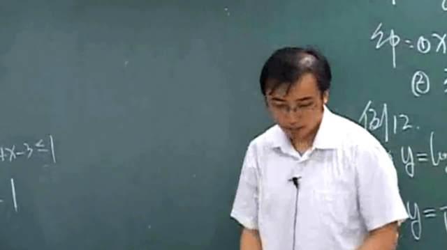 网红数学老师李永乐讲函数,对数函数的定义域会求了那值域怎么求