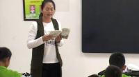 11 赵州桥_第一课时(省一等奖)(部编版三年级下册)_T322066