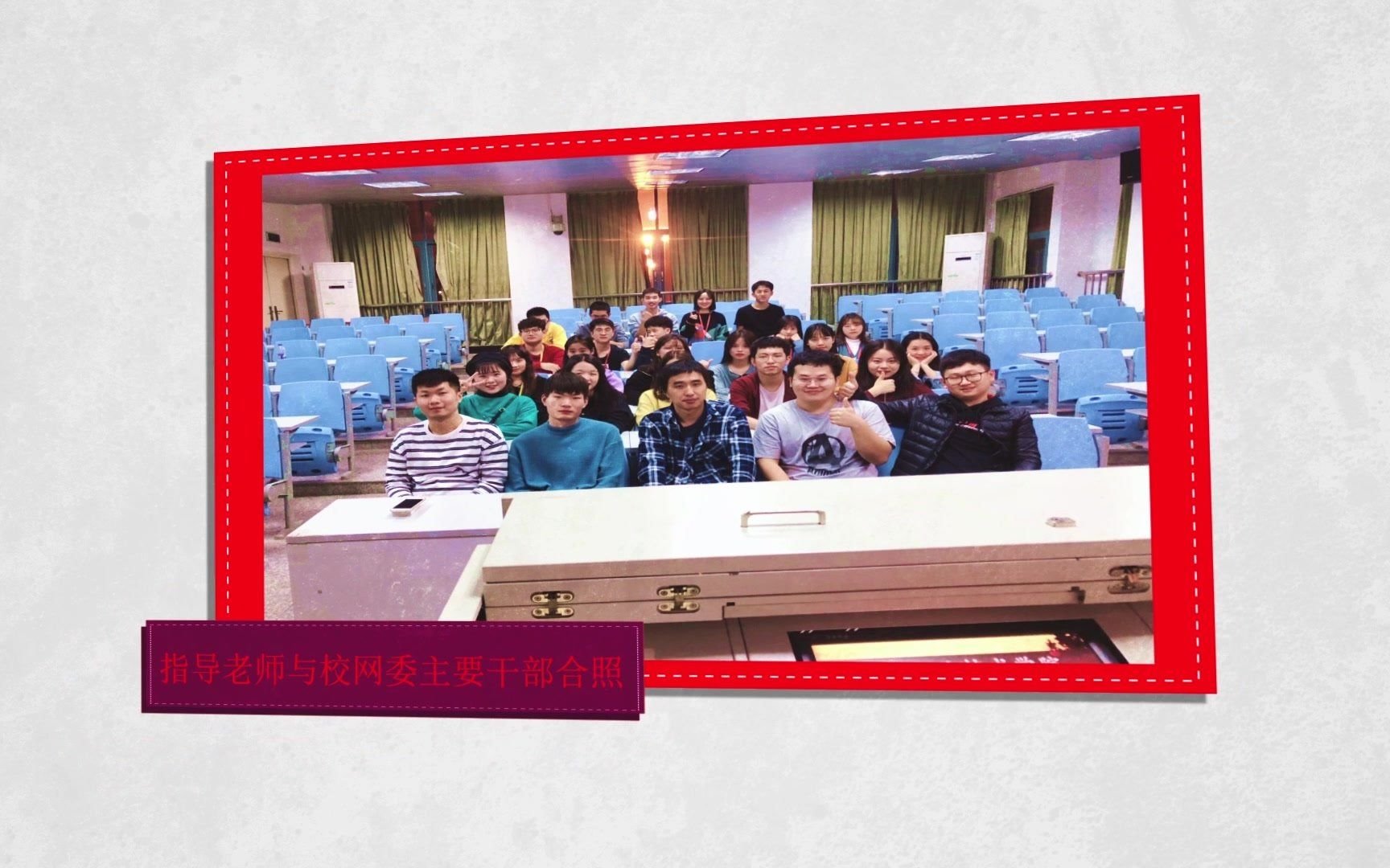 漳州职业技术学院宣传片——短小精悍版