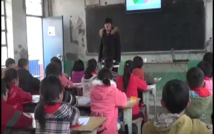 ...版四年级小学数学下册_《三角形分类》河南张老师公开课优质课视频