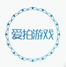 爱拍游戏 