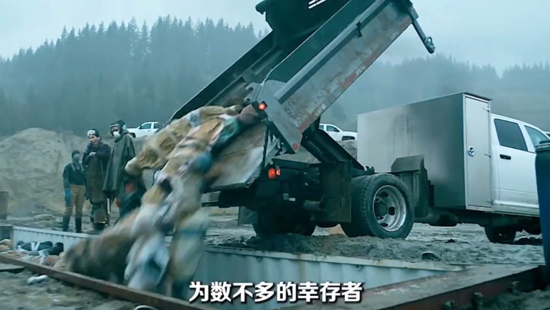 生化实验室病毒泄漏蔓延全球,瘟疫所到之处尸横遍野