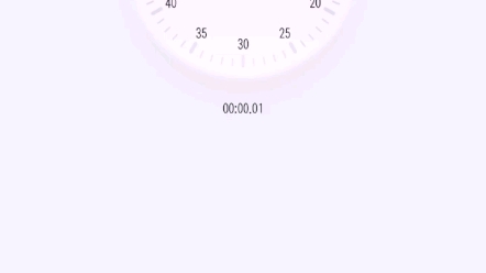 秒针旋转八分钟