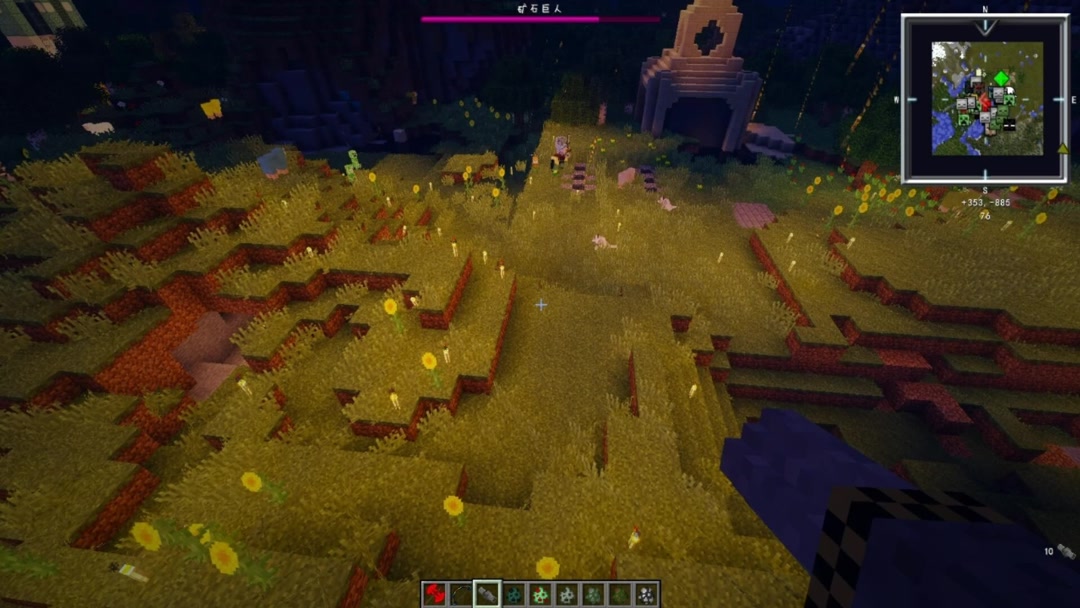 【史诗Minecraft】我的世界丨生活大冒险丨P18:大结局——模组介