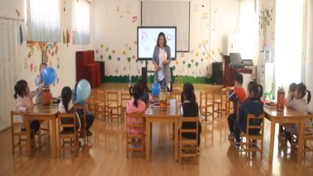 幼儿园公开课中班科学《漂亮的气球》
