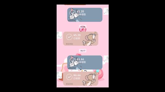 最近很火的微信气泡,终于设置好了ߤ