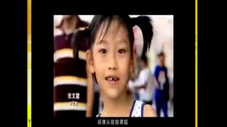 主题班会活动_做诚信好少年_夏荣波_T7495