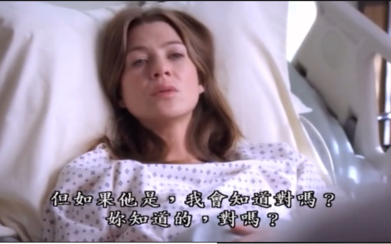 实习医生格蕾第三季,第四集1～bgm