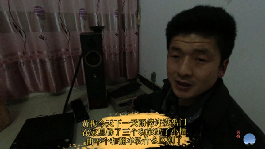 今天下雨佬許在家修功放和大家分享以前老功放容易烧箱子原因