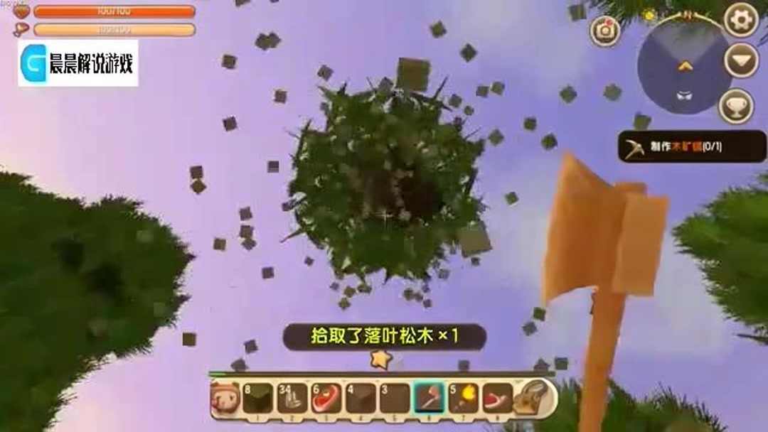迷你世界:合成新生物,这个萌妹子生物蛋,你猜召唤出来什么?