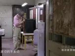 我在故宫修文物(2) 纪录片编辑室
