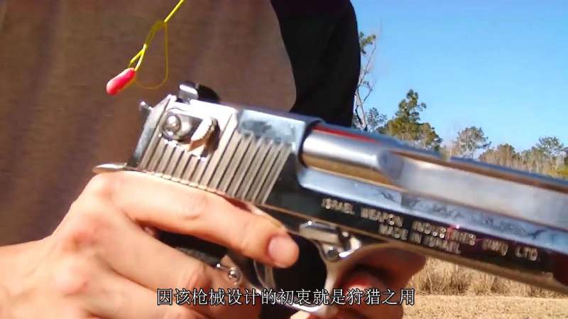 世界最好的枪械:第3支最霸气你一定认识